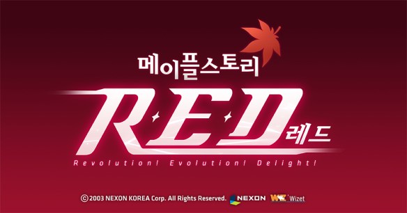 Maplestory Red Logo