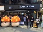 MapleStory Pop-Up Store: Maple Store! | Orange Mushroom's Blog