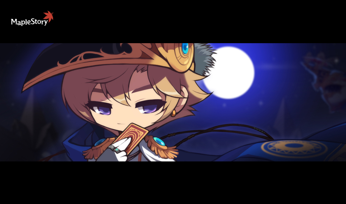 Phantom | Orange Mushroom's Blog