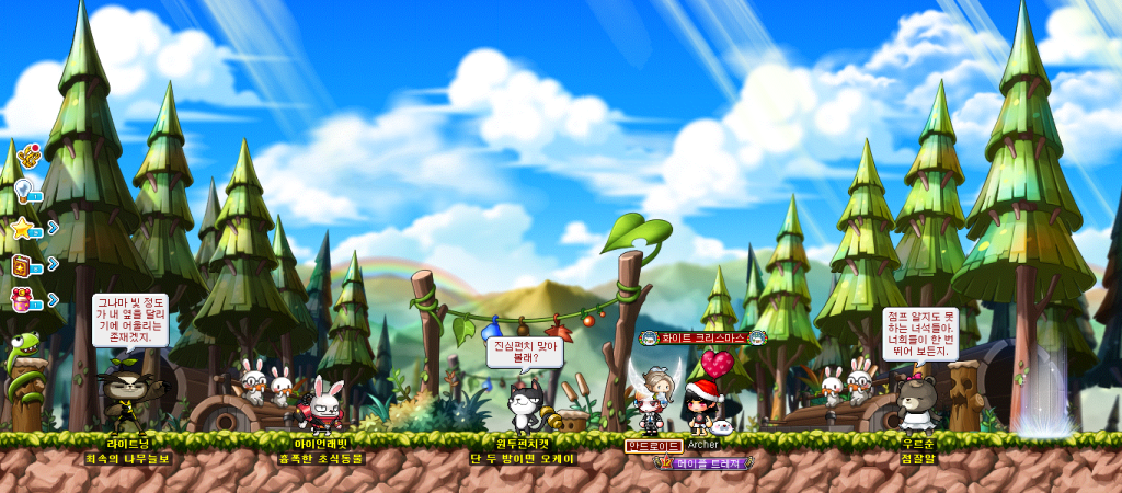 KMST ver. 1.2.027 – God of Control & Name Change System | Orange ...
