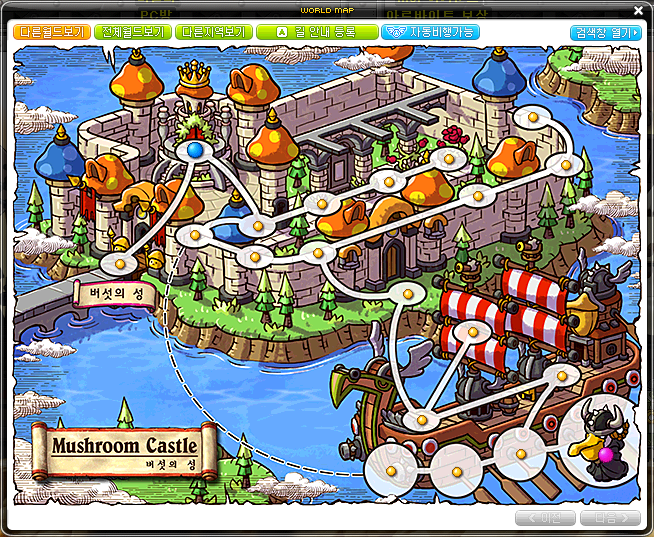 Mushroom Castle World Map | Orange Mushroom's Blog