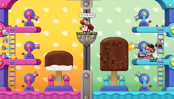 Piggy Bar Factory (3) | Orange Mushroom's Blog