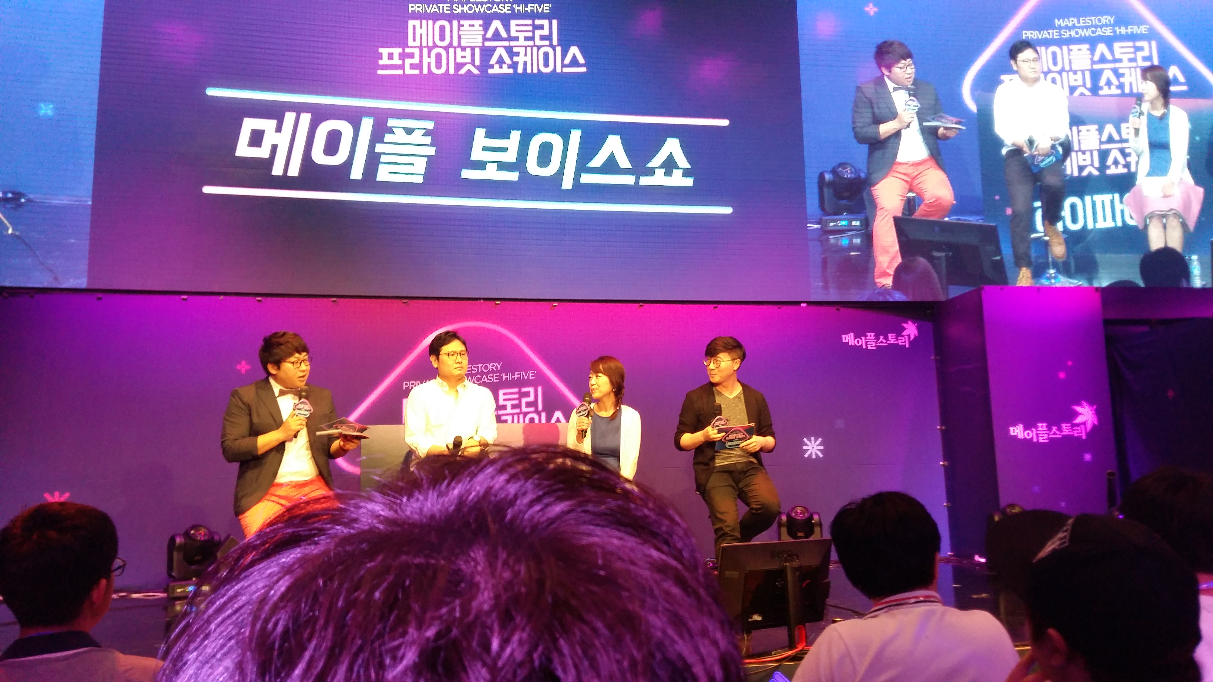 Voice Actors | Orange Mushroom's Blog