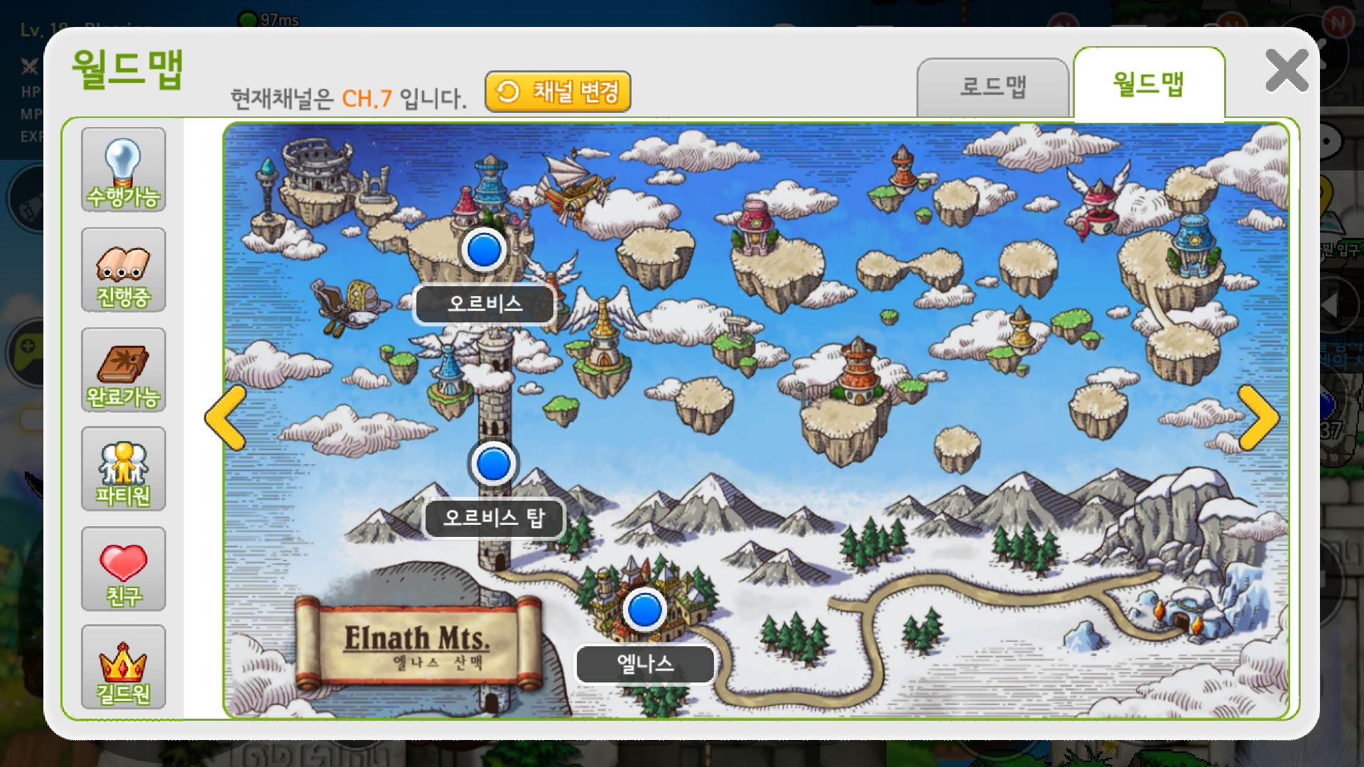 world-map-2 | Orange Mushroom's Blog