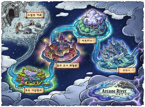 Arcane River World Map | Orange Mushroom's Blog