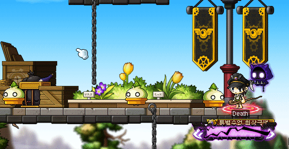 Death UI | Orange Mushroom's Blog
