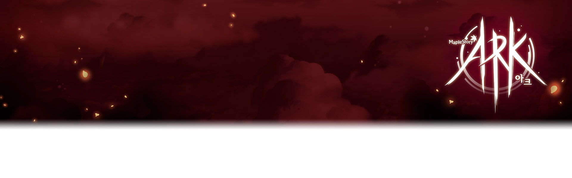 MapleStory Ark Banner | Orange Mushroom's Blog