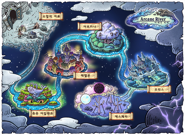 Arcane River World Map | Orange Mushroom's Blog