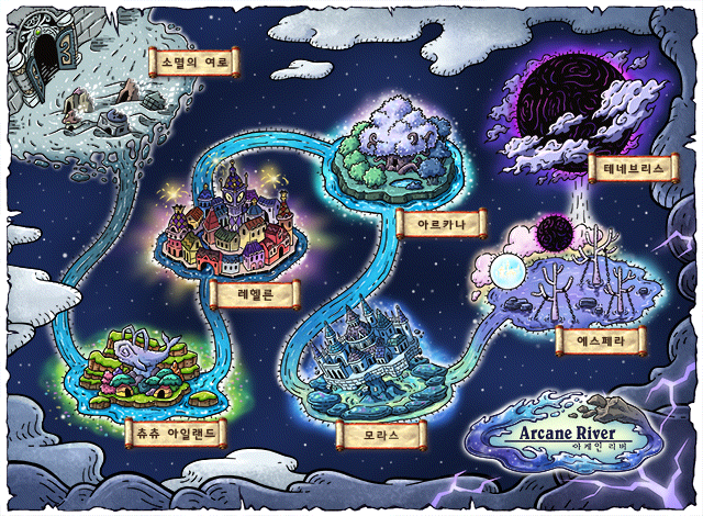 Arcane River World Map | Orange Mushroom's Blog