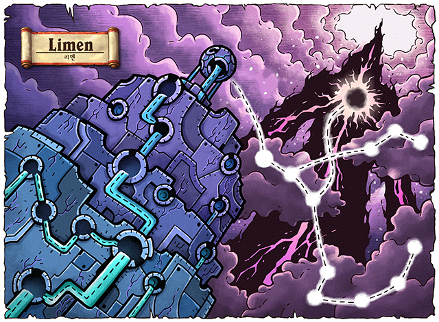 Limen | Orange Mushroom's Blog