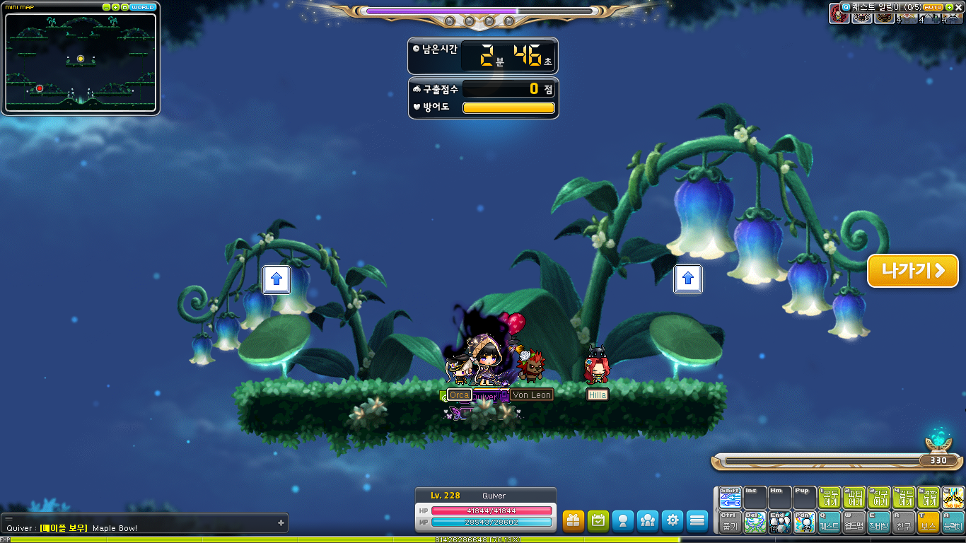 Spirit Saviour Starting Position | Orange Mushroom's Blog