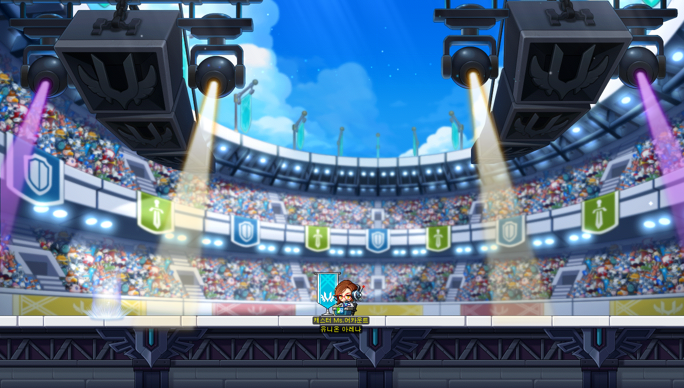 Union Arena | Orange Mushroom's Blog