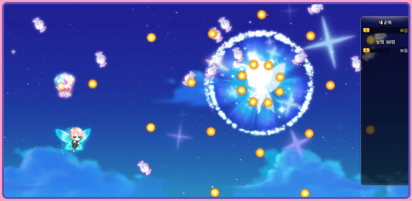 Giant Wisp Game | Orange Mushroom's Blog