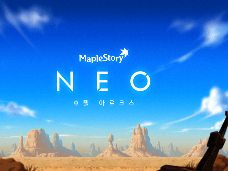 KMS ver. 1.2.343 – MapleStory NEO: Hotel Arcs! | Orange Mushroom's Blog