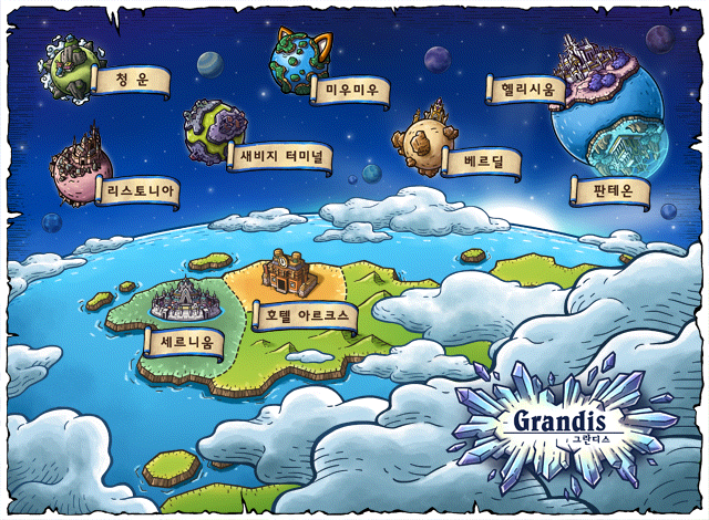 GWorldMap.img.BaseImg.0_new | Orange Mushroom's Blog