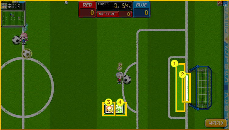 Maple Soccer UI | Orange Mushroom's Blog