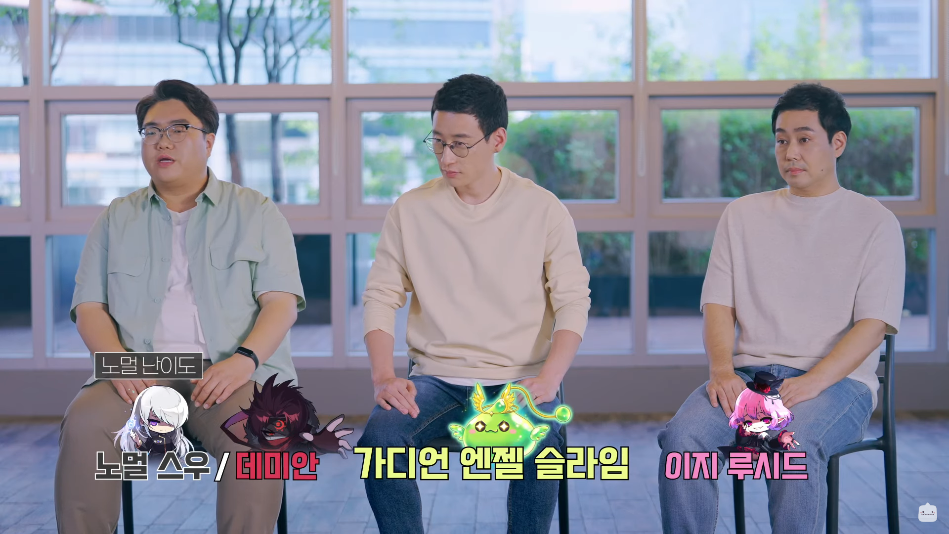 Normal Guardian Slime | Orange Mushroom's Blog