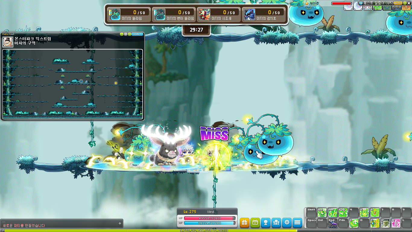 KMS ver. 1.2.367 – MapleStory Ignition: Extreme! | Orange Mushroom's Blog