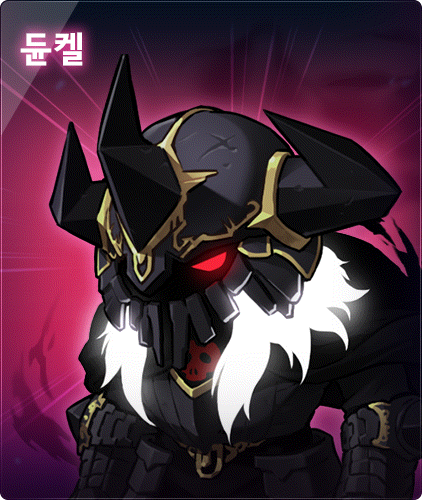 UIBoss.img.BossList.27.mob_new | Orange Mushroom's Blog