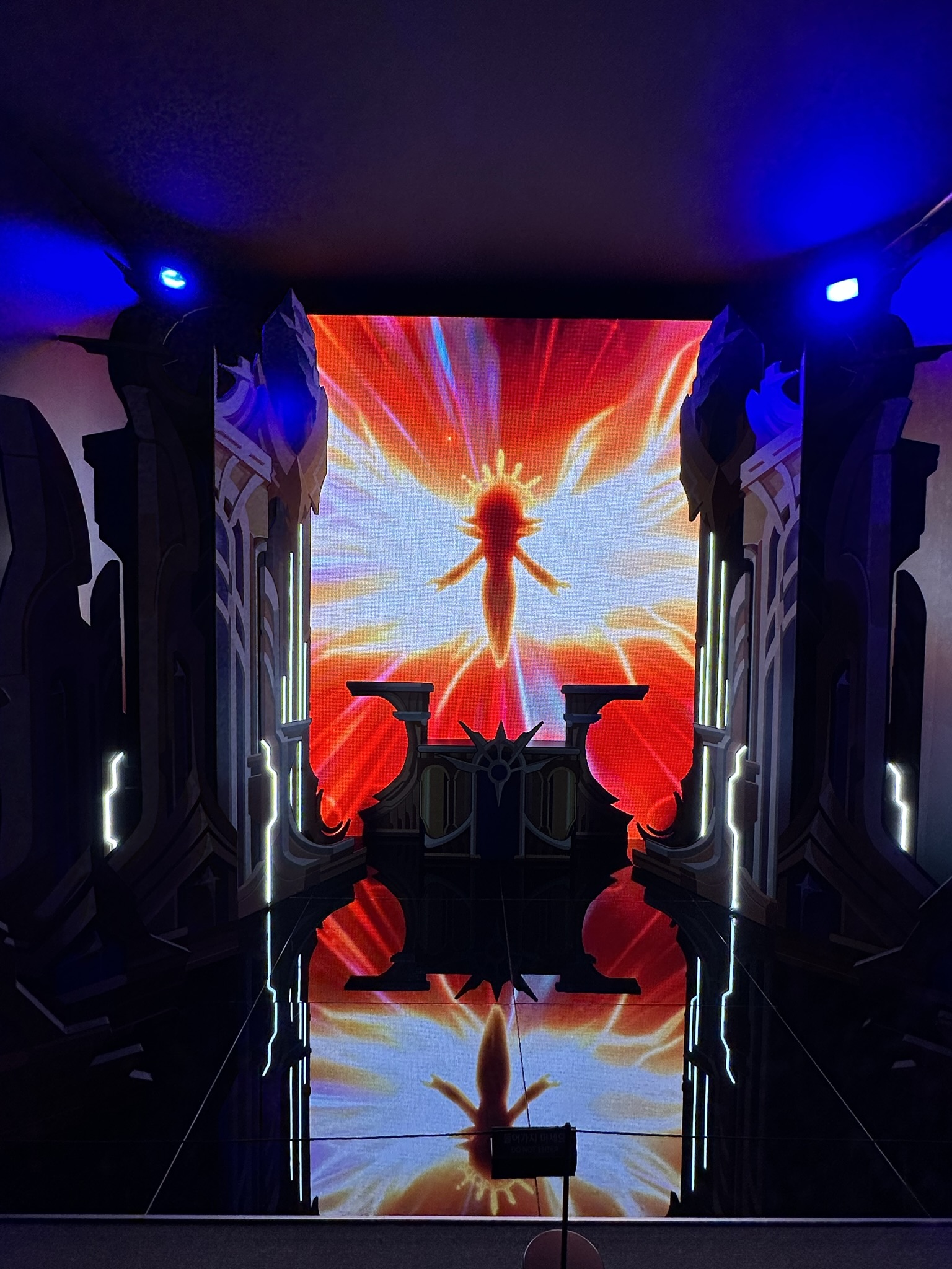 Dimensional Library (Gerald Darmoor) | Orange Mushroom's Blog