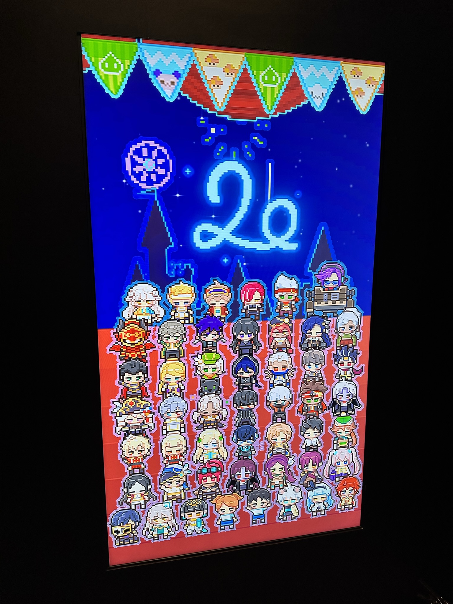 Dimensional Library (MapleStory Job Illustrations) (2) | Orange Mushroom's Blog