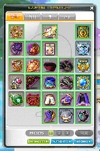 KMS ver. 1.2.385 – MapleStory Dreamer: Lacheln in a Dream! | Orange ...