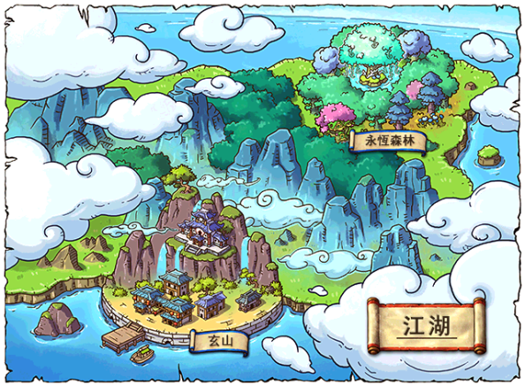 TMS ver. 259 – Child of the Forest, Lynn! | Orange Mushroom's Blog