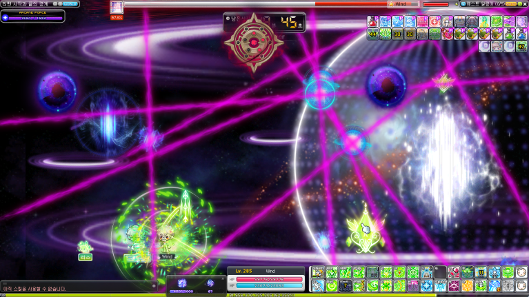 KMS ver. 1.2.389 – Union Relay & Universe Star Pink Bean! | Orange ...