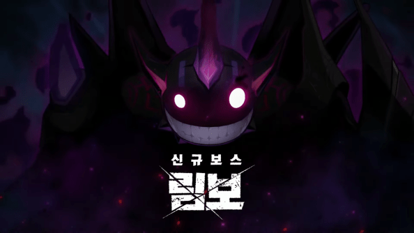 2024 MapleStory Summer Showcase- Milestone Update Summary! | Orange ...