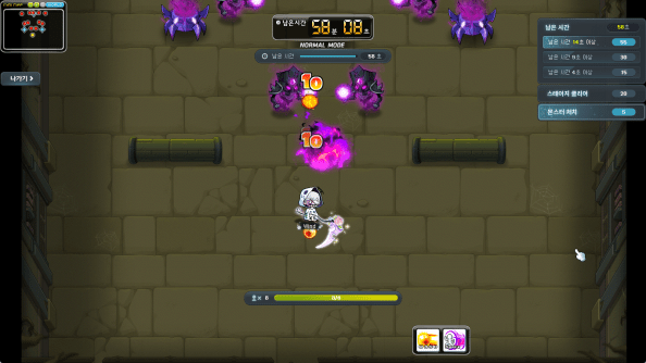 KMST ver. 1.2.179 – Azmoth Canyon! | Orange Mushroom's Blog