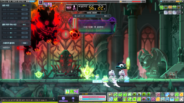 KMST ver. 1.2.179 – Azmoth Canyon! | Orange Mushroom's Blog