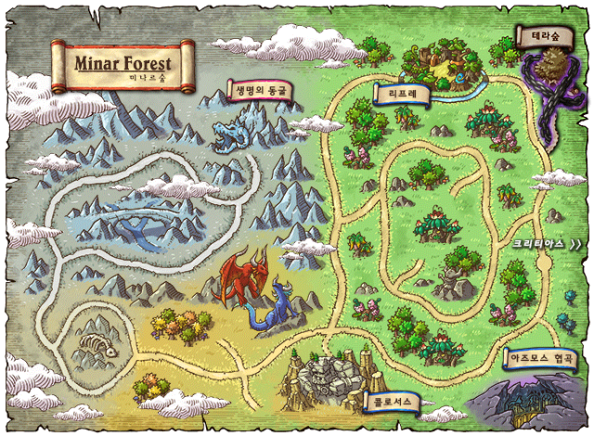 KMST ver. 1.2.179 – Azmoth Canyon! | Orange Mushroom's Blog