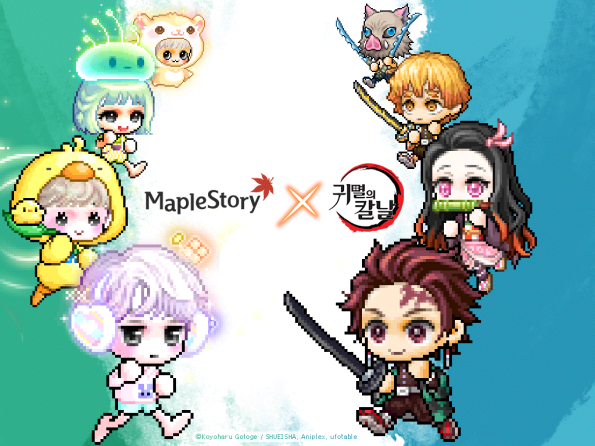 KMS ver. 1.2.397 – MapleStory X Demon Slayer! | Orange Mushroom's Blog