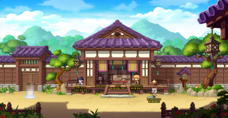 KMS ver. 1.2.397 – MapleStory X Demon Slayer! | Orange Mushroom's Blog