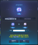 KMS ver. 1.2.398 – MapleStory NEXT: 3rd & 4th Mastery Cores! | Orange ...