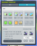 KMS ver. 1.2.402 – Skill/UI Changes & MapleStory’s 22nd Anniversary ...